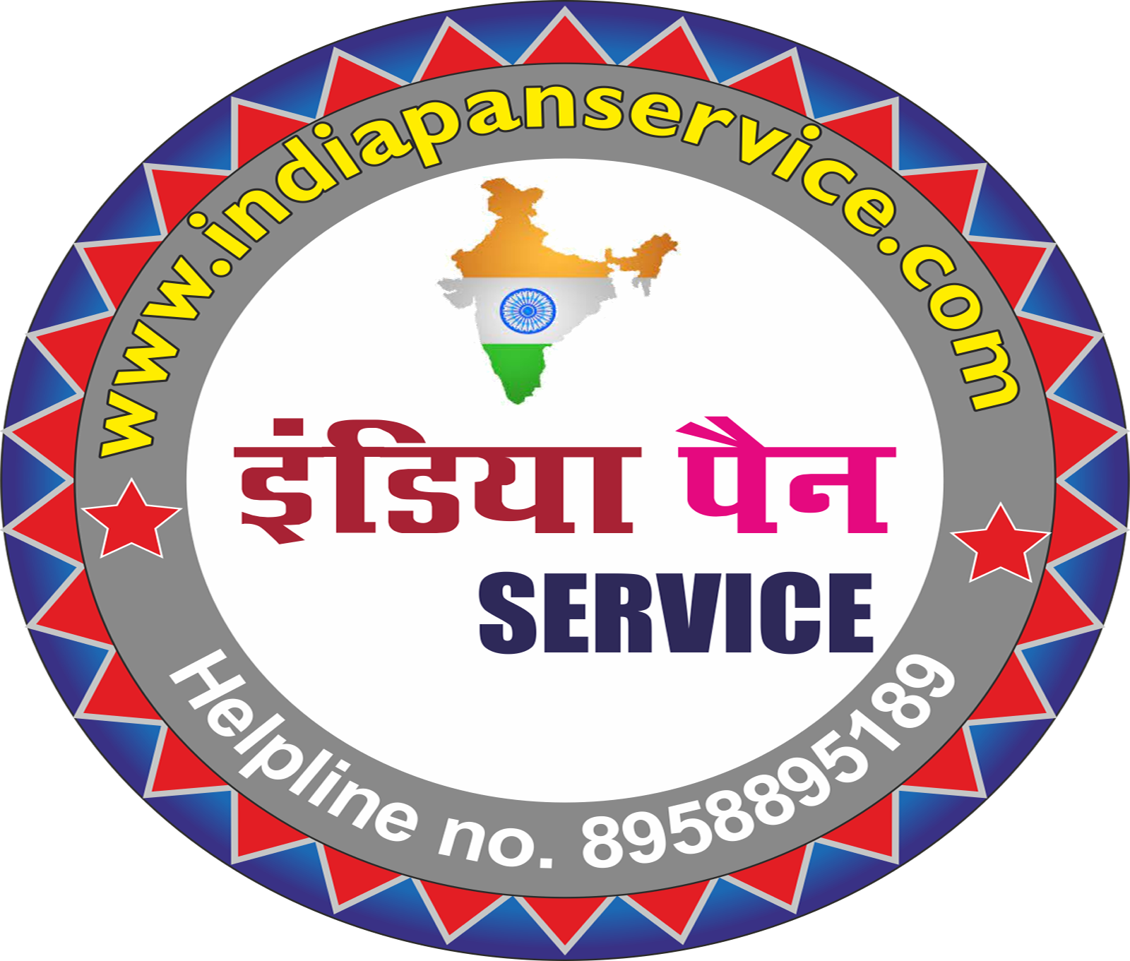 Register with us as a Retailer